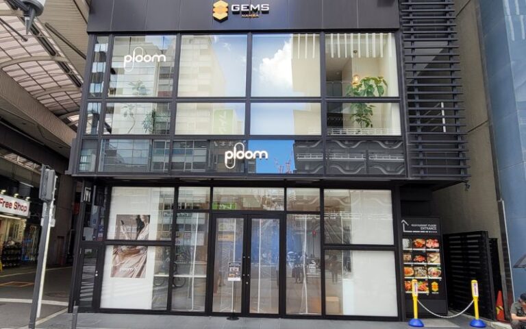 Ploomショップなんば店の移転先の住所、行き方【2023年9月1日リニューアルOPNE】 | モクログ